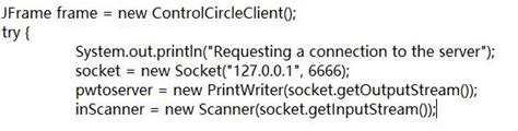 基于javasocket类的课程设计基于socket通信使用四个窗口拼接绘制四页玫瑰线每个窗口绘制一瓣图形 Csdn博客