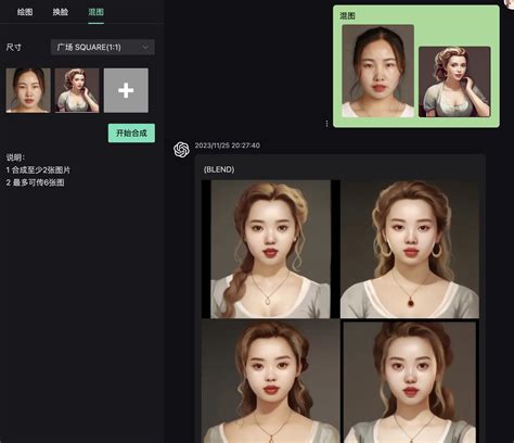 应用部署 OpenAi HK