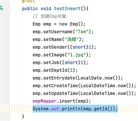 Mybatis基础操作andxml映射文件mybatis的xml文件 Csdn博客 Mybatis基础操作andxml映射文件mybatis的xml文件 Csdn博客