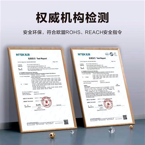 笔记本cpu天梯图大揭秘：官网数据带你选最强悍配置！ Cpu天梯图 淘宝百科网