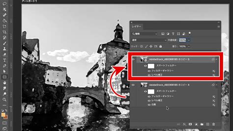 Photoshop 】写真を油絵風に加工する方法 Wandm De Asobo