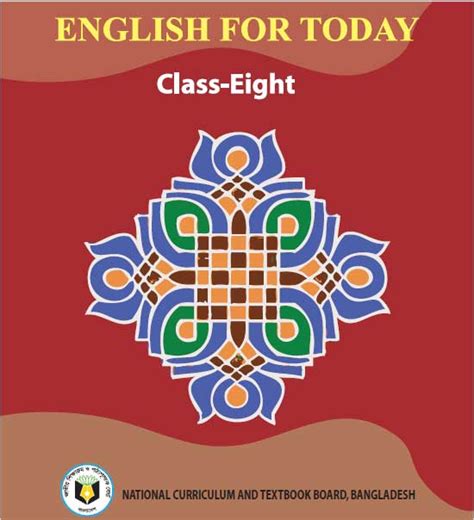 Class 8 English For Today Book Pdf Download আধুনিক ইংরেজি