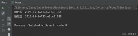 java线程的常用方法分析 获取当前线程 csdn博客