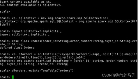 基于hadoop的sparksql hadoop spark sql用法 csdn博客