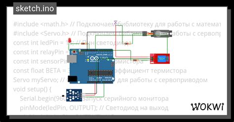 Задание 23 Wokwi Esp32 Stm32 Arduino Simulator