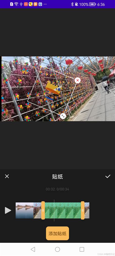 基于ffmpeg opengl es实现的视频编辑工具（有源码） ffmpeg opengl csdn博客