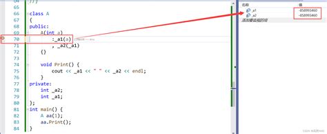 初始化列表 Csdn博客
