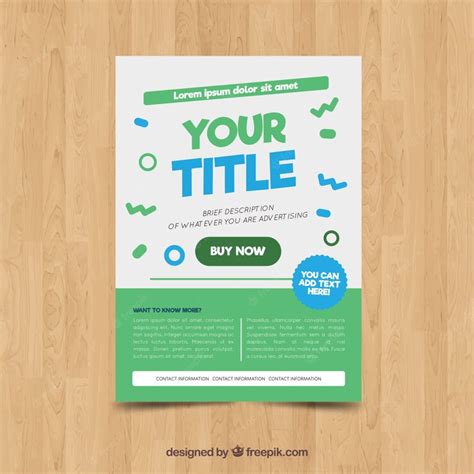 추상 크리 에이 티브 브로셔 디자인 서식 파일 무료 벡터