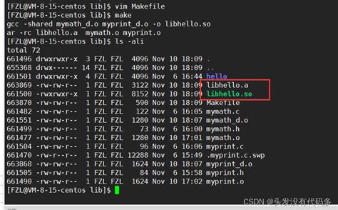 linux——动态库 linux 动态库 csdn博客