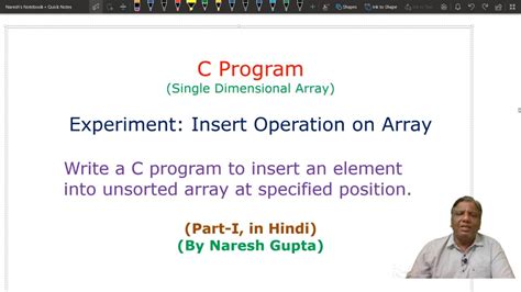 Insert Element Into Unsorted Array Insertion Operation In Array Youtube
