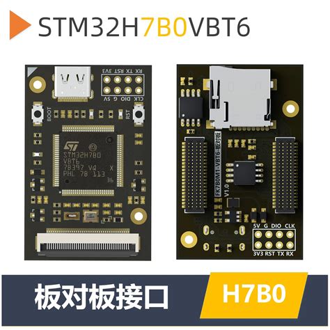 stm32h7b0 development board core minimum system vbt6 replaces stm32h750 743