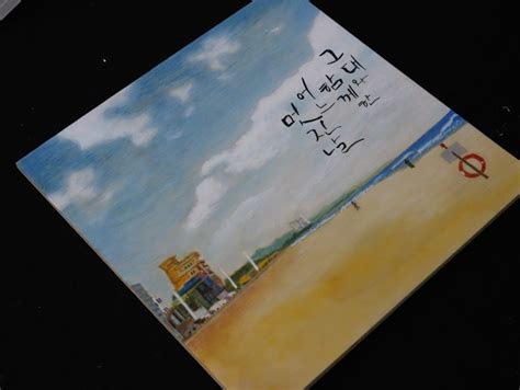 캘리그라피 작품갤러리 광화문한국문화센터