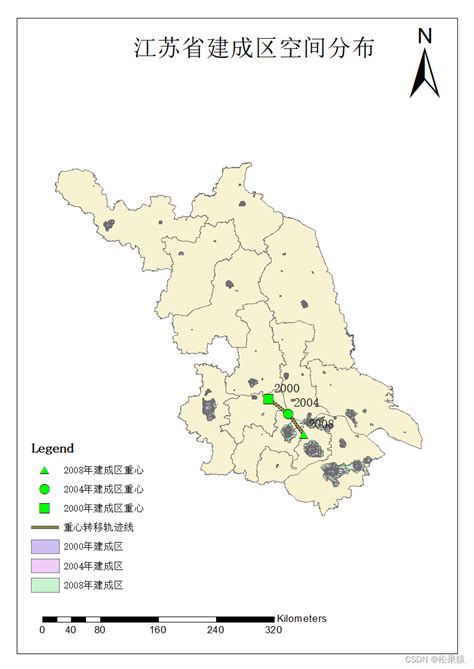 Arcgis操作(四)arcgis重心 Csdn博客 Arcgis操作(四)arcgis重心 Csdn博客