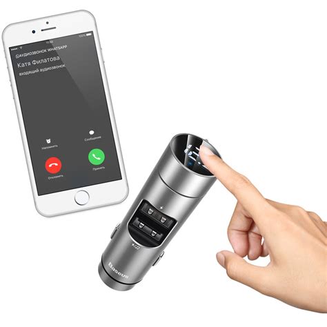 Автомобильное зарядное устройство Baseus Energy Column Car Wireless MP3 ...