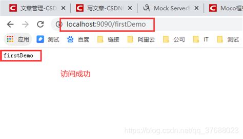 Mock测试之moco框架环境搭建及使用mock模拟应用上下文环境 Csdn博客 Mock测试之moco框架环境搭建及使用mock模拟应用上下文环境 Csdn博客