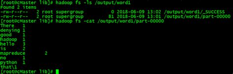 在hadoop上用python实现wordcount pbinlog 博客园