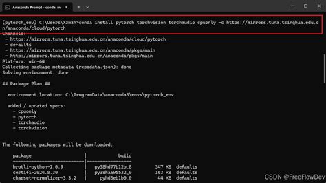 【pytorch】2024保姆级安装教程 Python （cpugpu详细完整版） Pytorch安装 Csdn博客