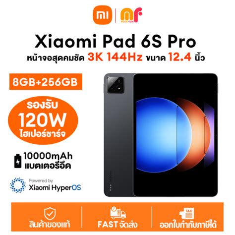 D7c568ff7df83f6ceb7dc92a7959197a 600x600