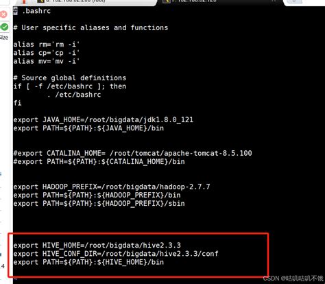 Hadoop中集成hive步骤：hadoop和hive怎么配合使用 Csdn博客