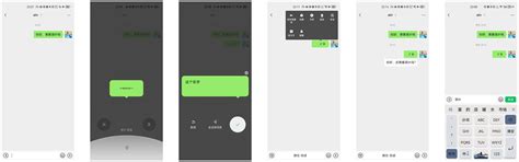 微信小程序发布新版本，如何提示强制更新！ 阿里云开发者社区