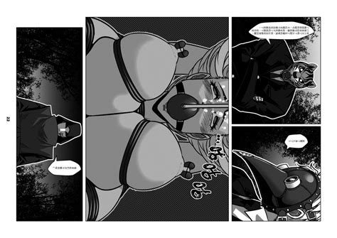 RENQUE S2 3 Sparrow Season 2 Chapter 3 Page 24 Nhentai Hentai Doujinshi And Manga