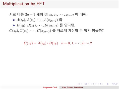 fast fourier transform algorithm speaker deck