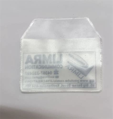 Smart Card Cover At ₹ 2 20 Piece In Madurai Id 2850448811233