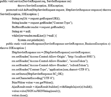 the key code for the servlet to implement the request response pattern