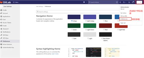 Gitlab免费版与收费版本区别?gitlab企业版怎样收费? Gitlab中文网站 Gitlab免费版与收费版本区别?gitlab企业版怎样收费? Gitlab中文网站