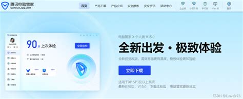 windows删文件：找不到该项目，该项目不在xx中，请确认位置，然后重试 的解决方案 找不到该项目请确认该项目的位置然后重试 csdn博客