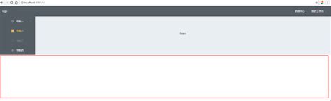 【vue 快速入门】从零开始搭建 Vue Element Ui后台管理系统框架搭建一个简易的vueelement系统 Csdn博客
