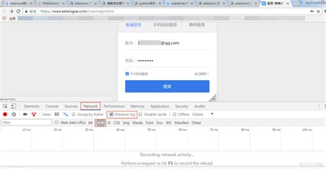 Selenium Webdriver如何添加cookie51cto博客selenium Webdriver