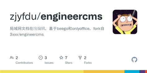 github zjyfdu engineercms 局域网文档在线编辑，基于beego和onlyoffice，fork自3xxx