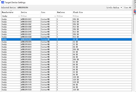 j link 添加geehy apm32系列mcu 极海开发者社区