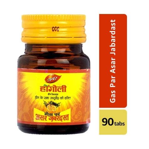 Dabur Hingoli Tablet 90 Tablets Price In India Specifications