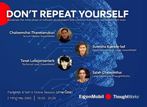 สิ่งที่น่าสนใจจากงาน don t repeat yourself accelerate the initial