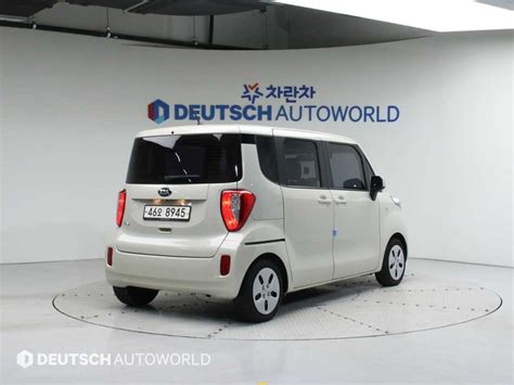 2014 기아 레이 가솔린 디럭스 550만원 중고차 안전한 판매 경기도 성남시 분당구 구미동 비즈프로필