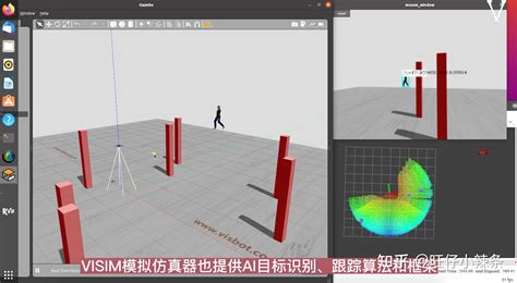 Visbot新品发布｜无人机模拟仿真器 Visim 知乎