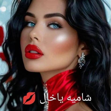 Nour Noor