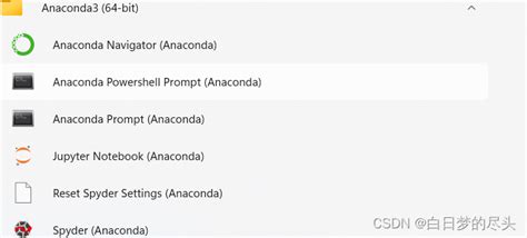 vscode中选择pytorch虚拟环境中库没有导入报错但是本机命令行下载过了