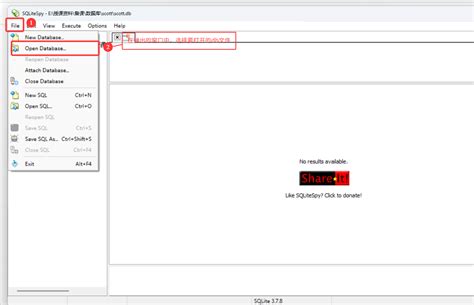 Sql初学者入门指南：轻松掌握数据库基础sql是什么软件 Csdn博客