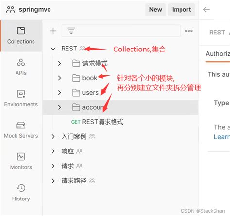 黑马程序员ssm总结[大全版本 有对应pdf 源码] spring ＞springmvc ＞springboot ＞maven高级 ＞cloud微服务 springboot黑马程序员