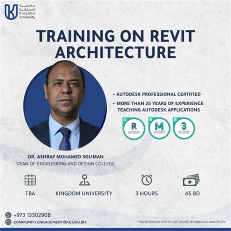Training On Revit Architecture Kingdom University