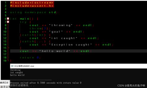 Assert与异常处理详解 Csdn博客
