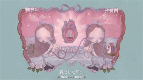 Hatsune Miku Twins Rus Sub Youtube