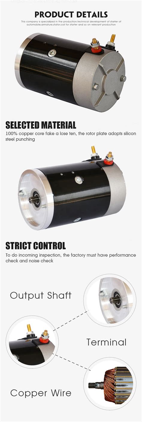 Light Weight Definition Synchronous Motor Excitation Control Motor Buy Excitation Motor