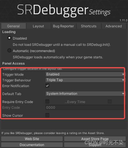 Unity真机log工具 Srdebugger，自定义gm，布局控制 Csdn博客