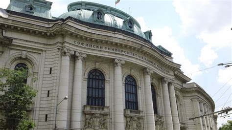 Българското образование се влошава сочи проучване Новини бг