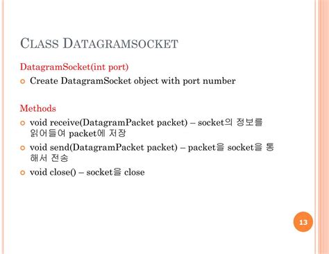 Ppt Socket Programming In Java Powerpoint Presentation Free Download