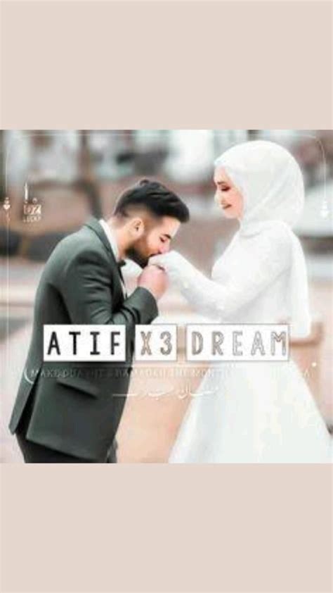 muhammad atif dream muhammad